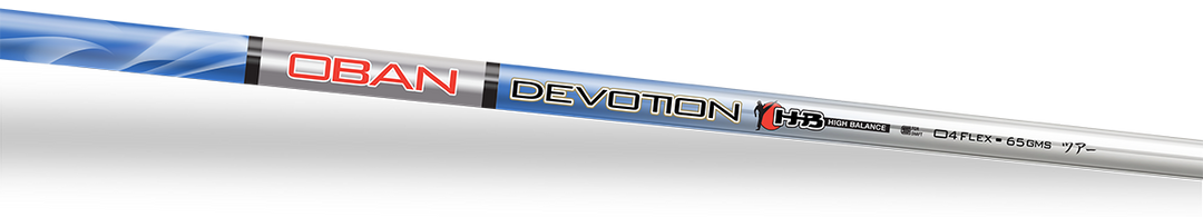 Oban Devotion HB Shaft – Chris Cote's Golf Shop